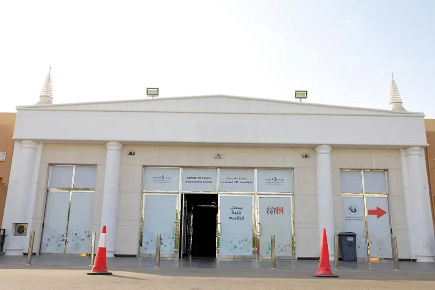 SEHA announces relocation of Mafraq Hospital’s COVID-19 Prime ...