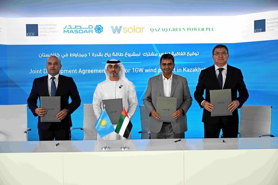 UAE and Kazakhstan sign landmark agreements to develop 1GW of ...