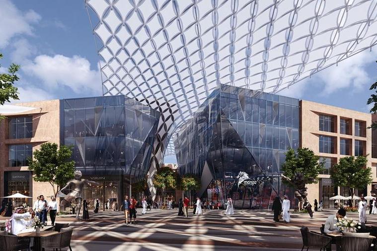 Prince Mohammed Bin Salman Nonprofit City announces new central zone ...