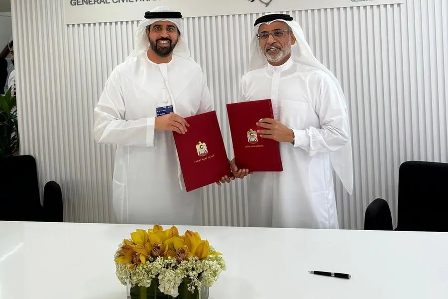 FGIC signs MoU with the General Authority of Civil Aviation