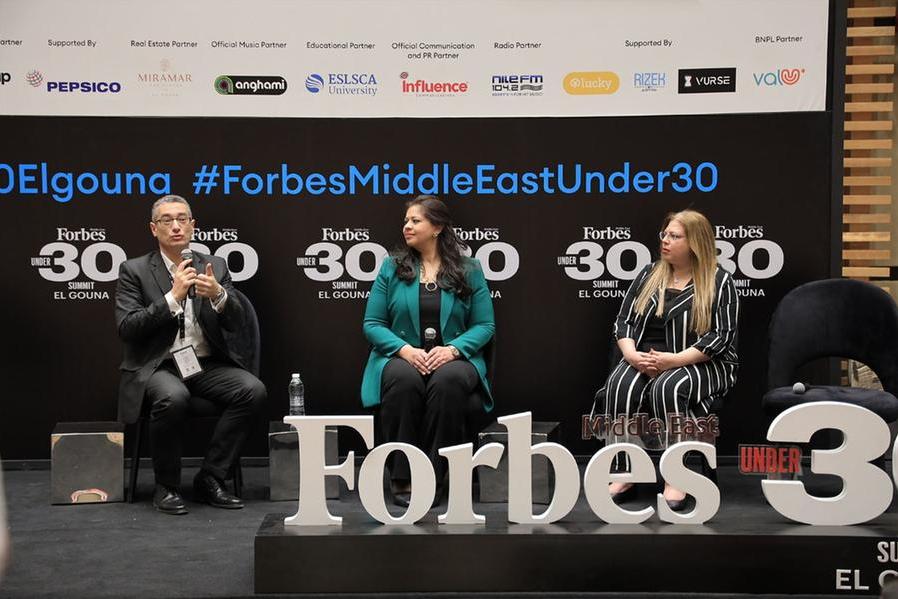 The Rowad 2030 project aims to spread the Self-employed culture among ...