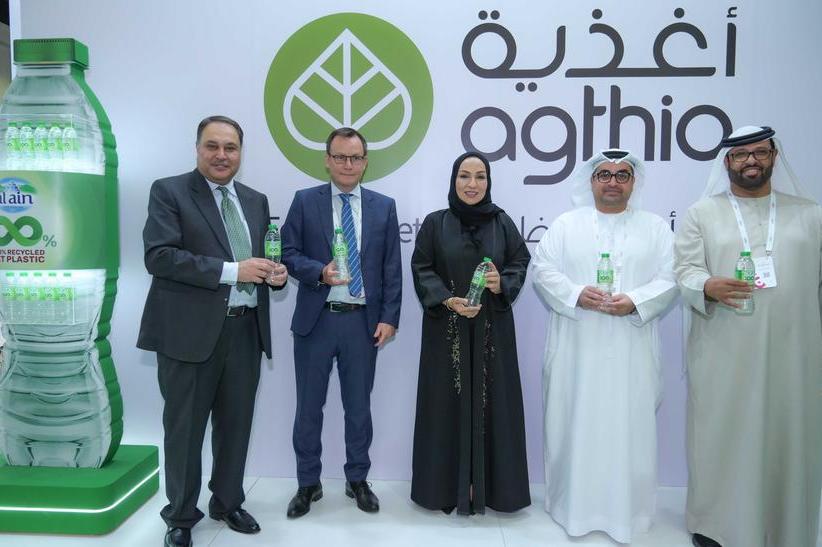 Al Ain Water launches UAE’s first locally produced 100% rpet bottle