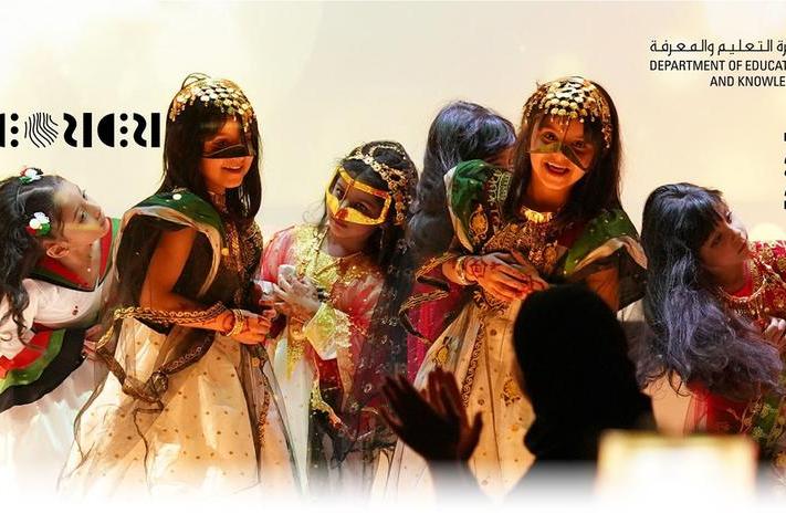 ADEK introduces first-ever National Identity Mark for Abu Dhabi private ...