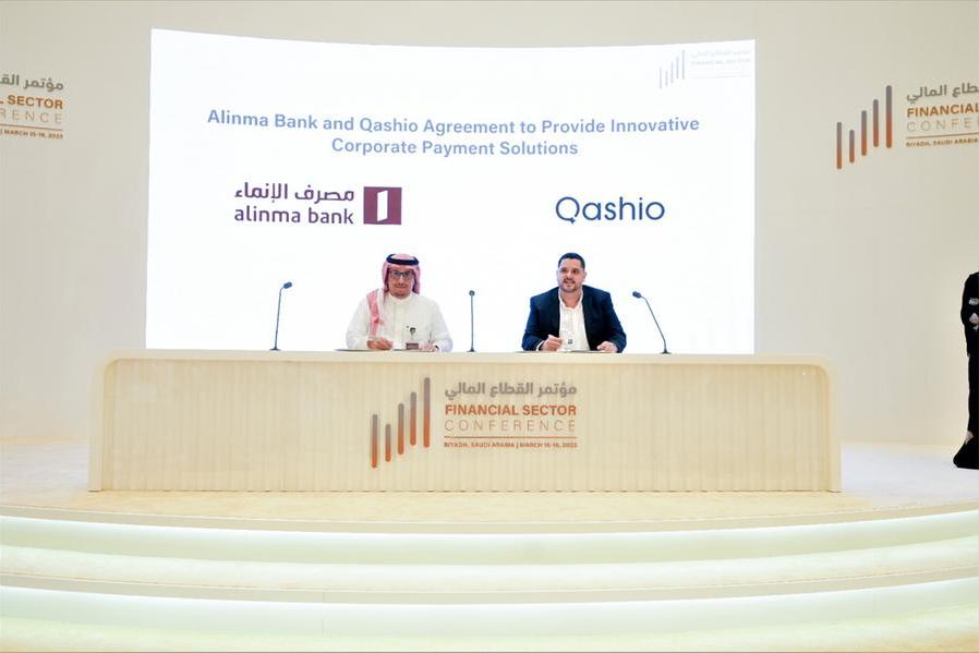 Spend management fintech Qashio joins hands with Alinma Bank to roll ...