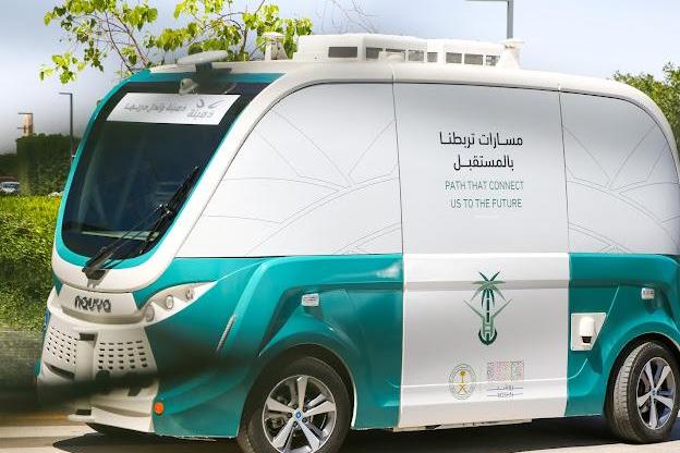 Saudi Arabia launches trial phase of autonomous vehicle