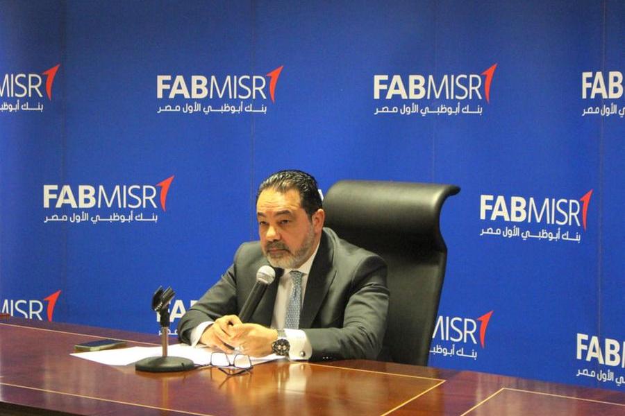 FABMISR reports EGP 4.5bln net profit in 2022