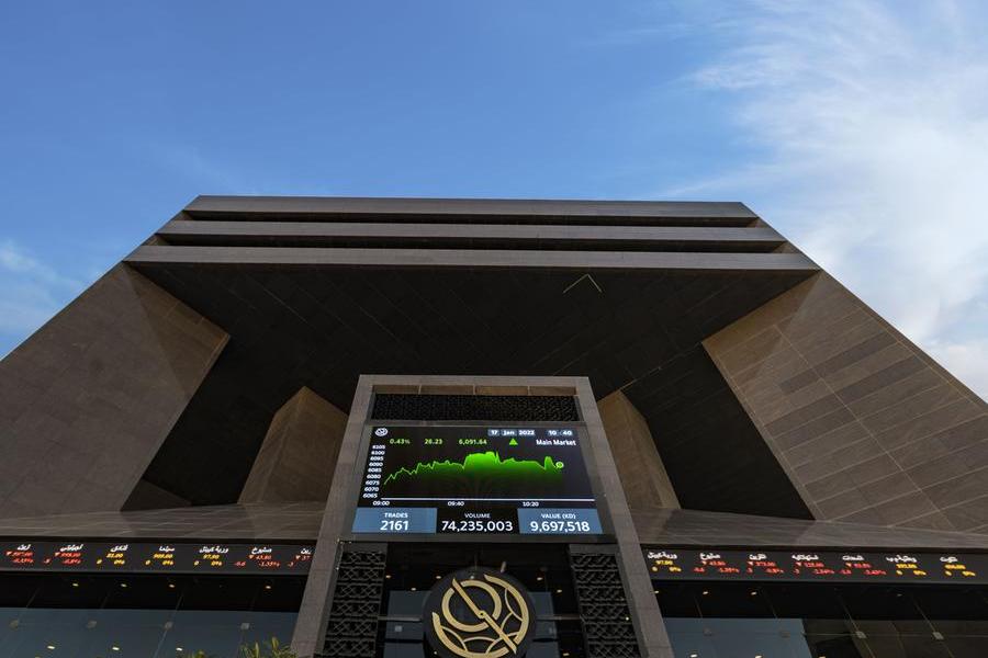 Boursa Kuwait to complete central mediator system by next year - CEO