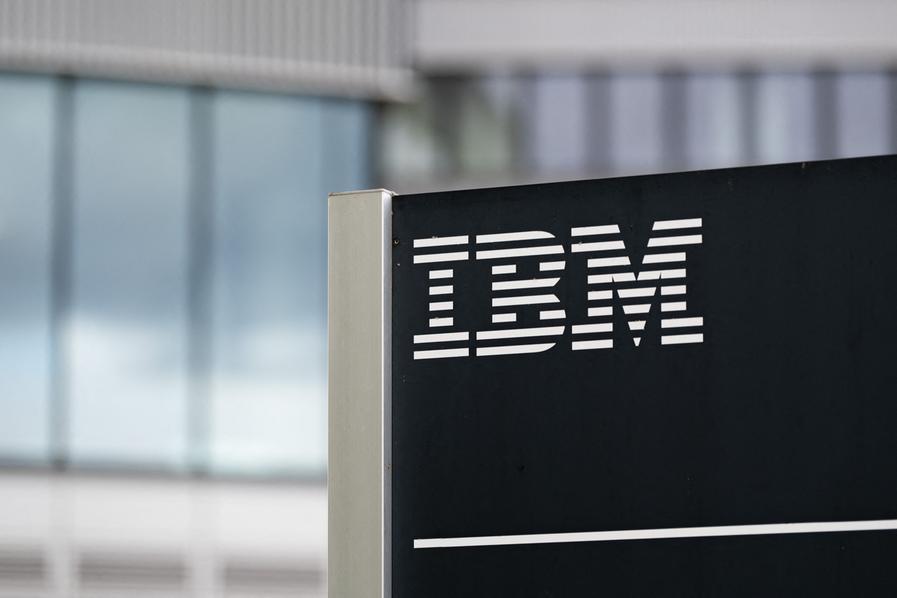 Saudi: Al-Baha University signs deal with IBM