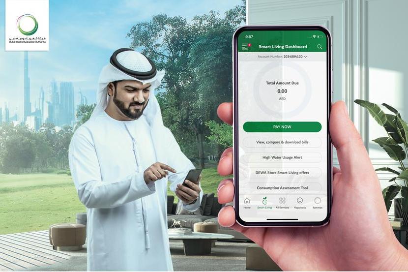 DEWA Customers: DEWA’s innovative digital services enhance consumption ...