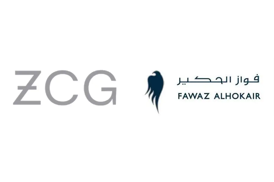 Fawaz Logo