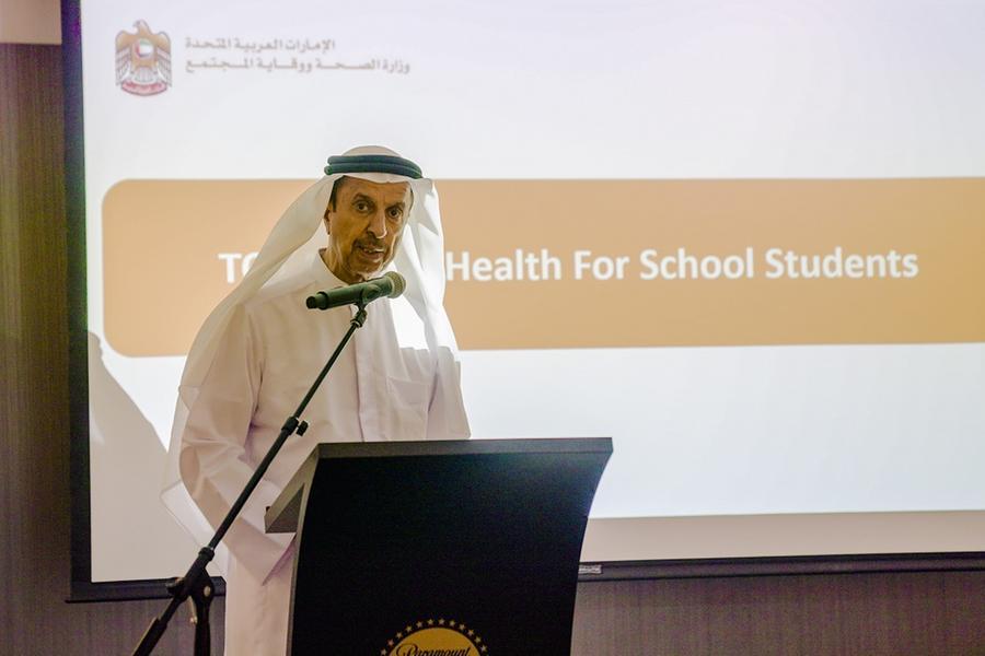 MoHAP discusses ways to improve mental health of school students