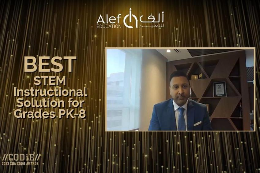 Alef Education recognized by SIIA as best STEM instructional solution ...