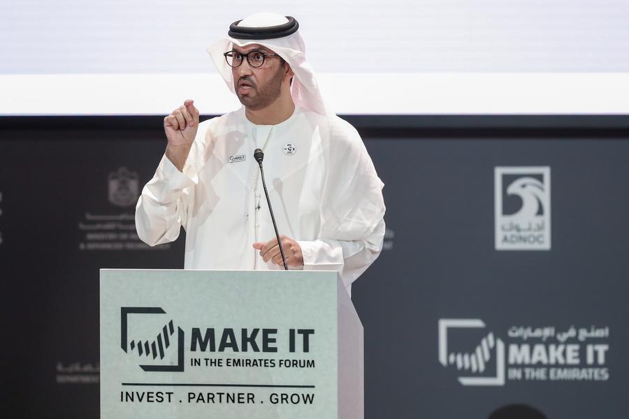 ‘UAE’s leadership supports the transformation of the industrial sector ...