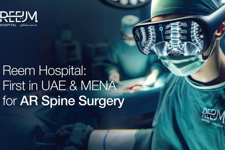 Reem Hospital leads the way with AR navigation, first in the UAE for ...