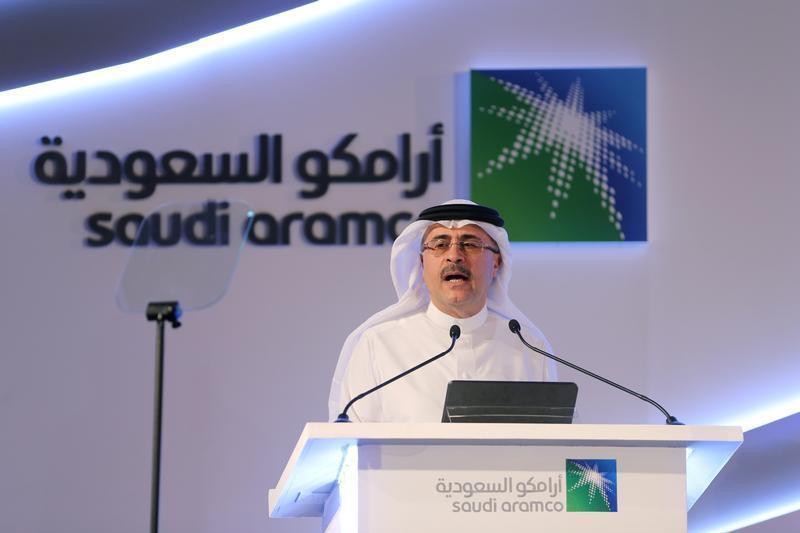 Aramco aims to become Asia's "one-stop source" for energy, chemicals ...