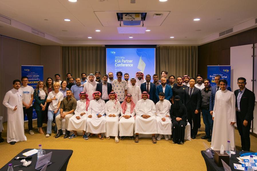 IMile Hosts 2023 KSA partner conference in Riyadh to empower local ...