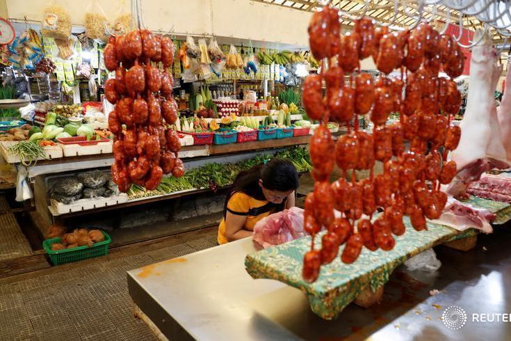 Philippines faces elevated inflation risks