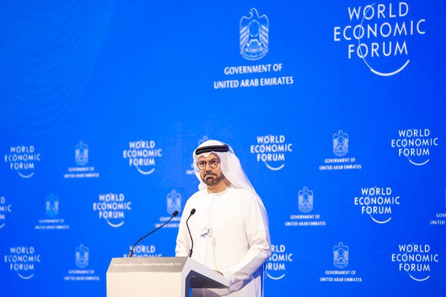 Global Future Councils 2023 concludes with vision for tackling world’s ...