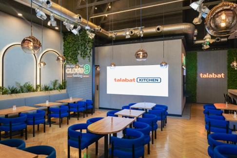 Talabat launches an experiential dine-in kitchen concept in its tech ...