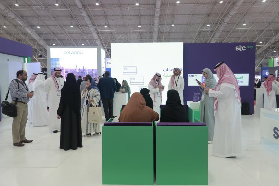 Stc pay concludes its participation in Seamless 2022 with the signing ...