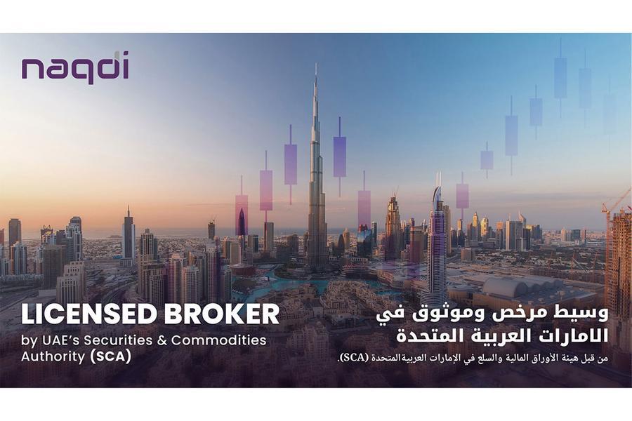 Naqdi Secures SCA license, strengthening its commitment to transparency ...