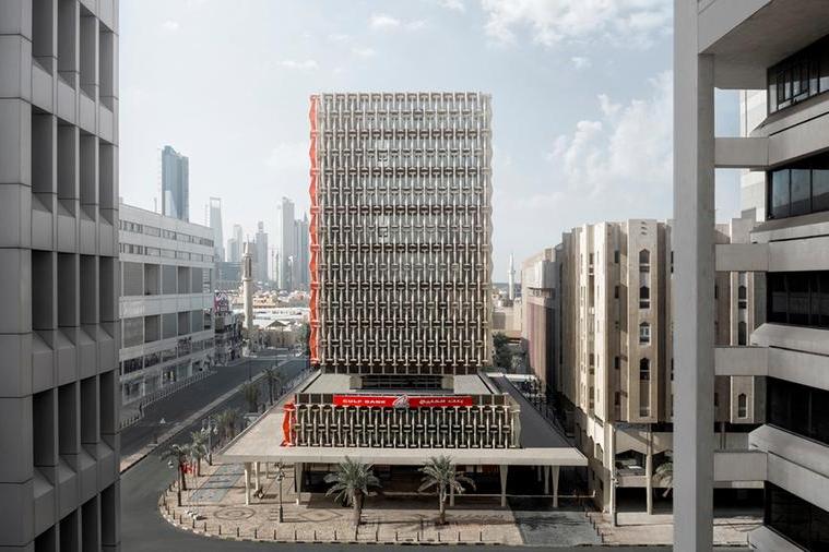 Kuwait: Gulf Bank reopens three fully renovated branches