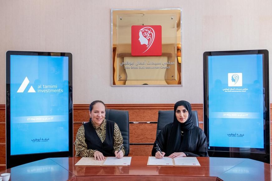 The Abu Dhabi Businesswomen Council signs agreement with ATI investments
