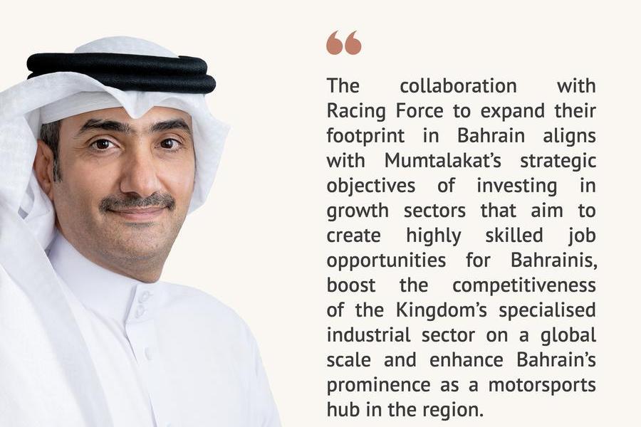 Mumtalakat to invest in Racing Force