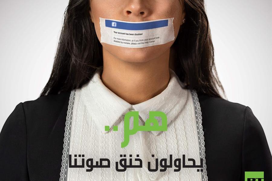 RT Arabic launches MENA-wide ad campaign