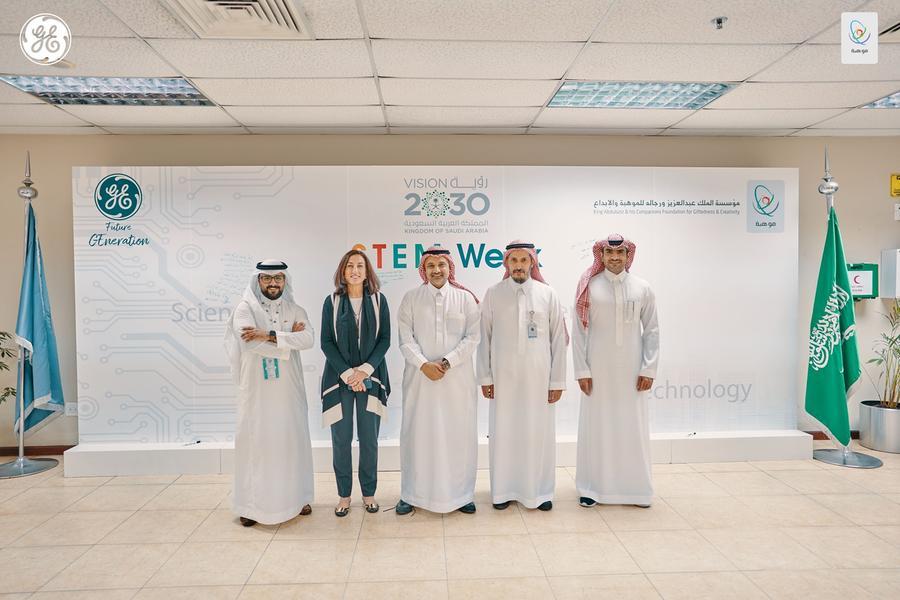 GE and Mawhiba host ‘STEM Future GEnerations’ Innovation Camp to foster ...