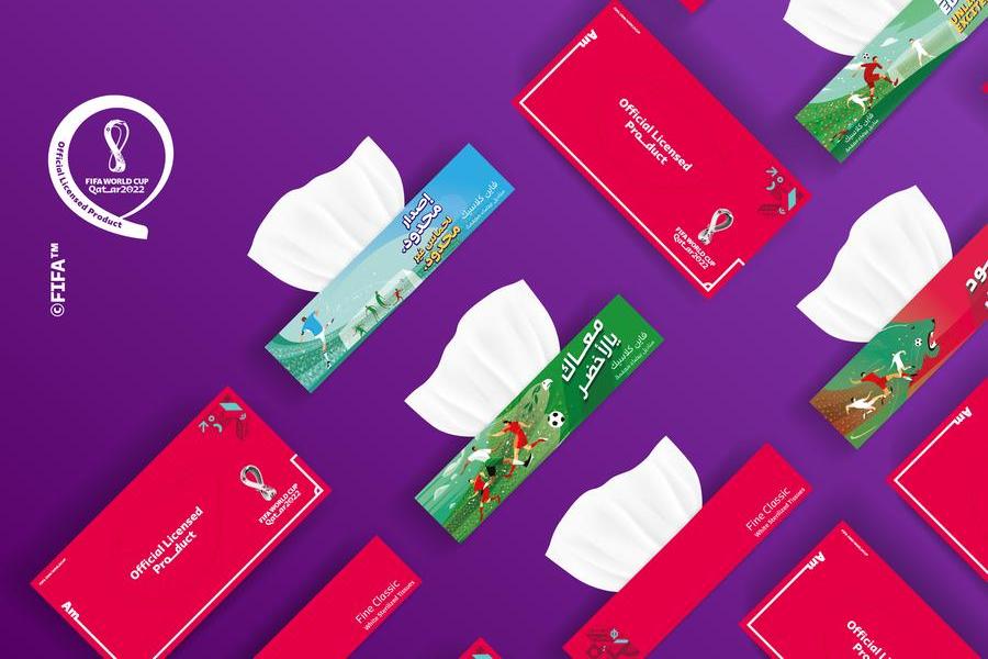 Fine Hygienic Holding wins license to market FIFA World Cup Qatar 2022 ...