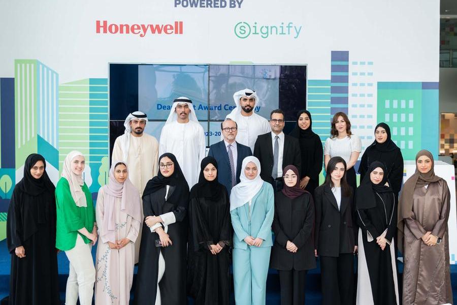 Hamdan Bin Mohammed Smart University honours valedictorians for fall ...