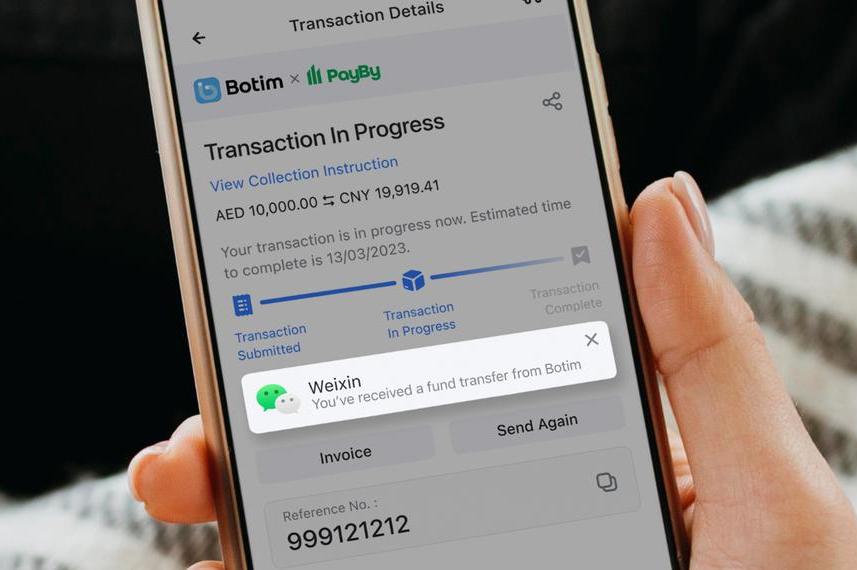 Botim launches UAE’s first remittance to China through Weixin with ...
