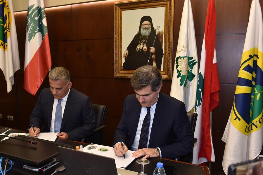 The University of Balamand and General Directorate of General Security ...