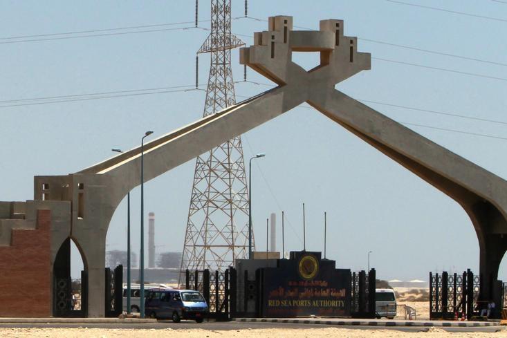 Egytrans NOSCO, Nafith awarded 25-year usufruct project in SCZone