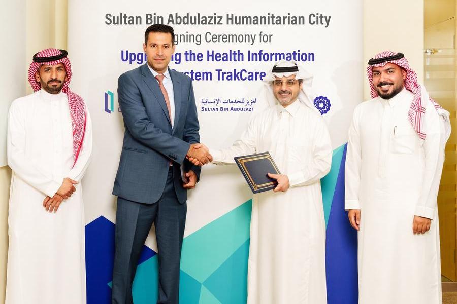 Sultan Bin Abdulaziz Humanitarian City and InterSystems celebrate their ...