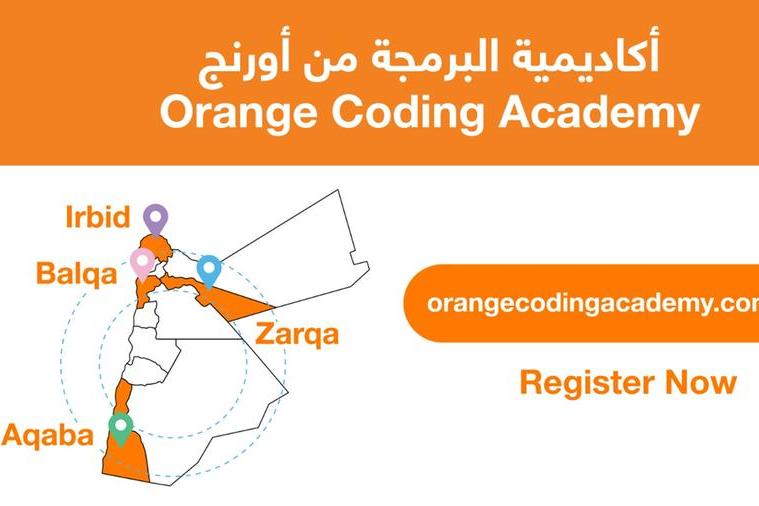 Registration is open for 4th Season at Orange Coding Academy