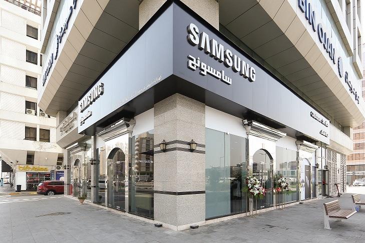 Samsung opens the doors to its first Customer Service Plaza in Abu Dhabi