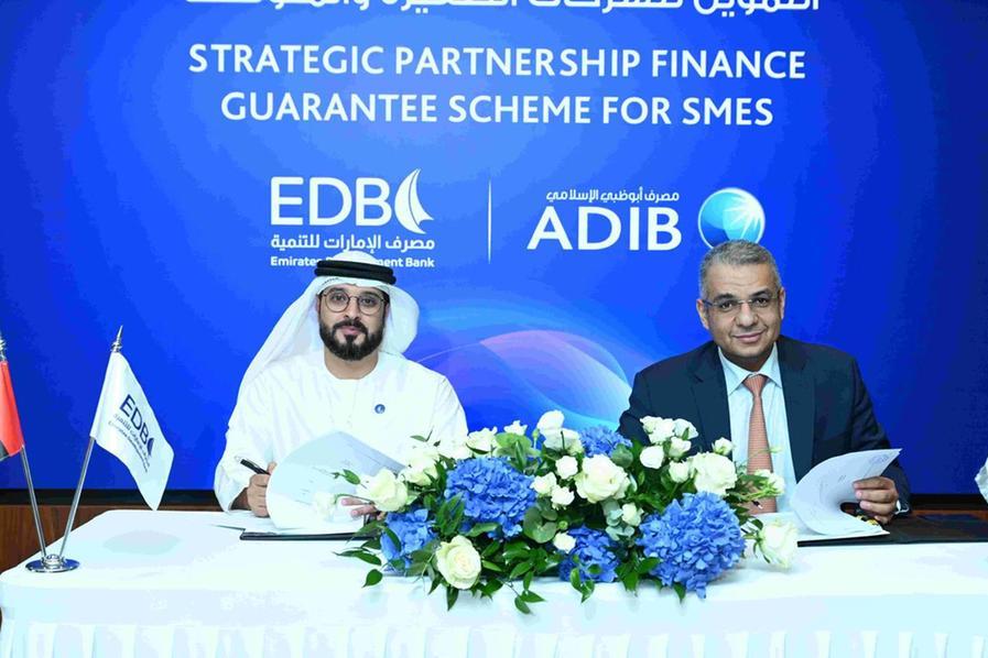 Emirates Development Bank and Abu Dhabi Islamic Bank announce strategic ...