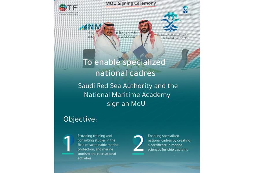 Saudi Red Sea Authority signs two MoUs during STF 2024