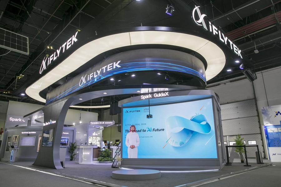 IFLYTEK showcases AI innovations at GITEX Global