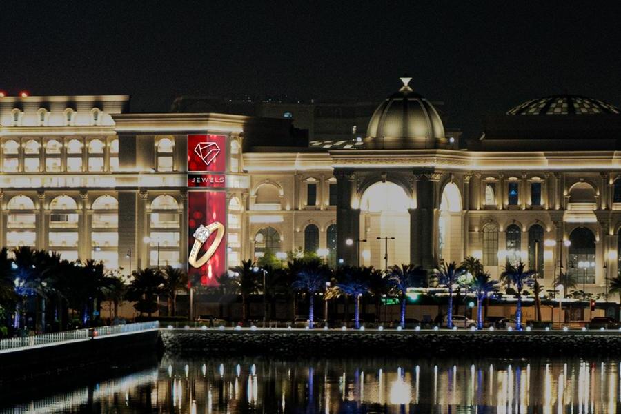 Elan Media signs agreement to develop digital-out-of-home advertising ...