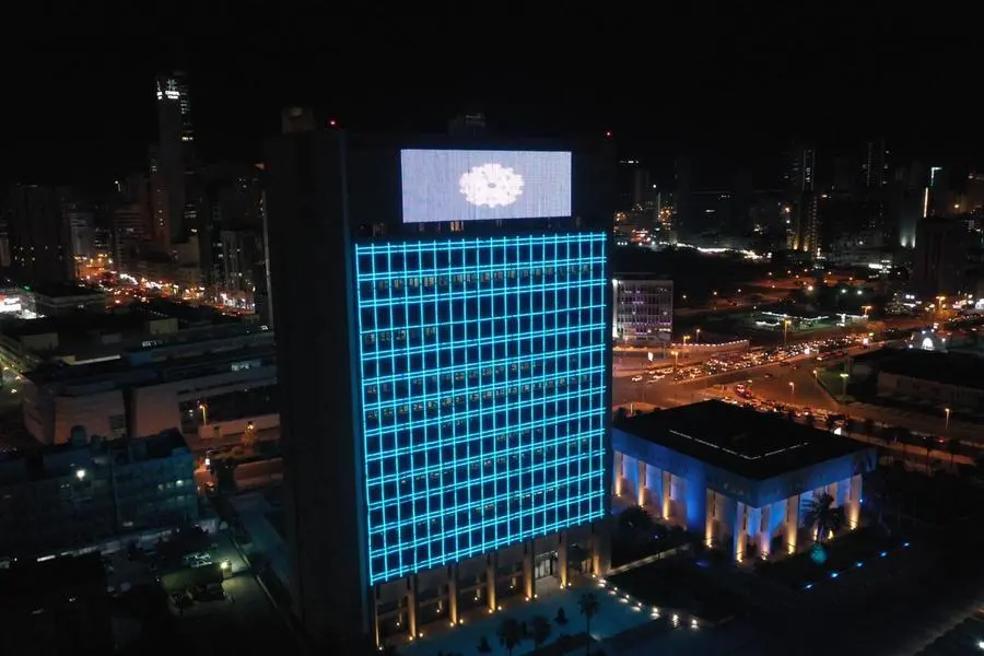 Kuwait Fund building lights up blue in solidarity with refugees around ...