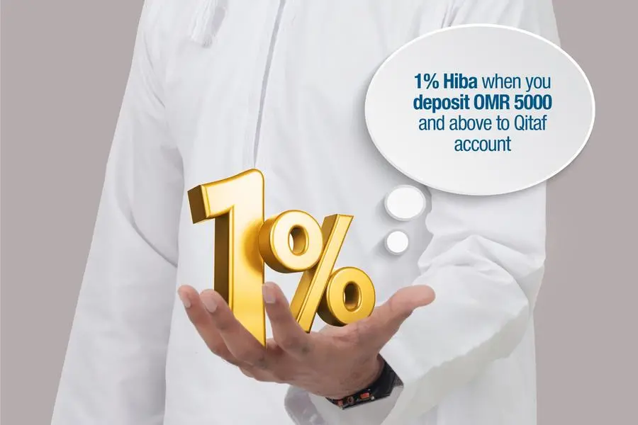 Ahli islamic to offer 1% gift on Qitaf new to bank deposits