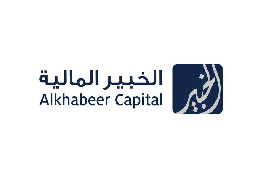 Alkhabeer Capital unveils a next-generation brokerage platform