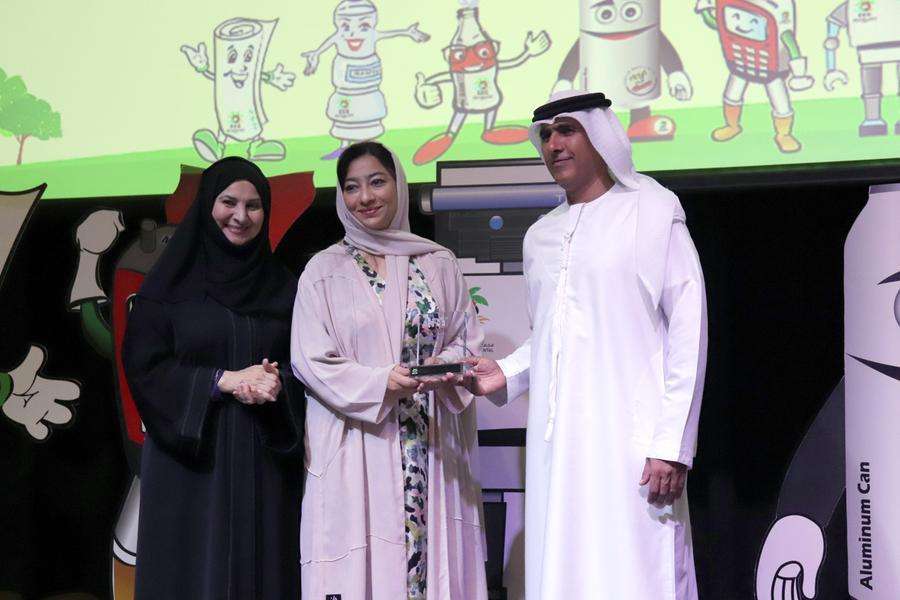 Emirates Environmental Group celebrates 27th Annual Emirates Recycling ...