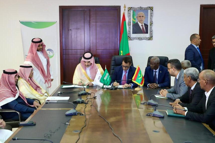 Saudi Fund for Development inaugurates medical center