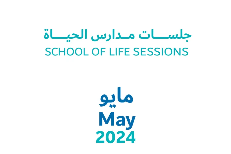 School of Life offers creative workshops at Dubai Public Libraries