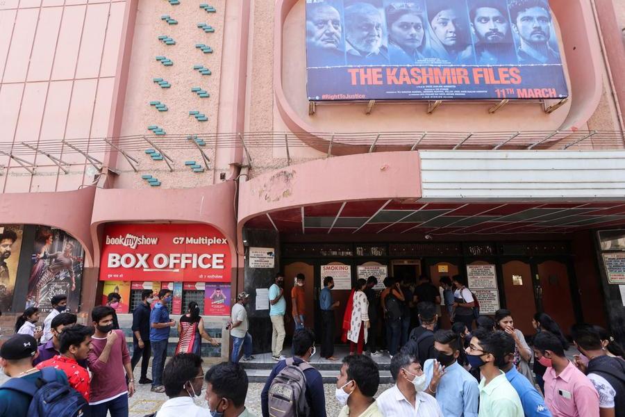 Indian multiplex shares surge as states set to unlock movie halls