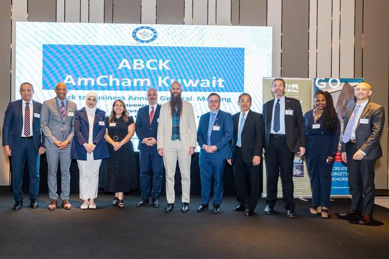 AmCham Kuwait hosts Back to Business Annual General Meeting event